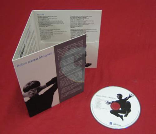 Robin Gibb Magnet - Tour Edition Taiwanese CD album (CDLP) (341929)