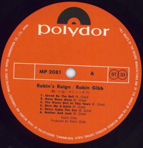 Robin Gibb Robin's Reign Japanese vinyl LP album (LP record) (802979)