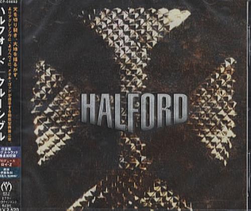 Rob Halford Crucible Japanese Promo CD album (CDLP) (234153)
