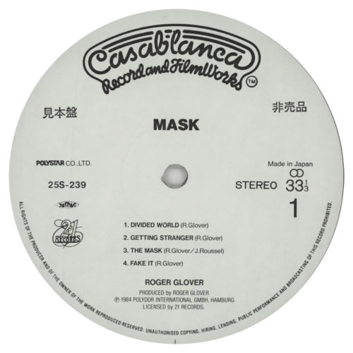 Roger Glover Mask Japanese Promo vinyl LP album (LP record) (594977)
