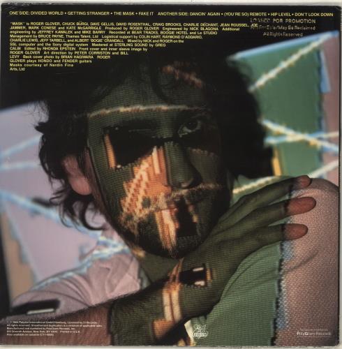 Roger Glover Mask US vinyl LP album (LP record) (714384)