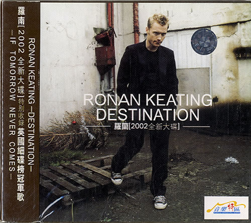 Ronan Keating Destination - Sealed Chinese CD album (CDLP) (612782)