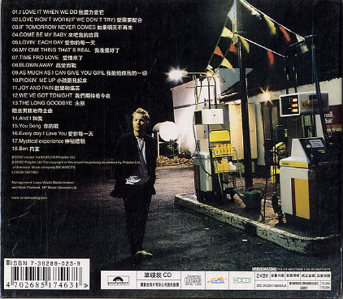 Ronan Keating Destination - Sealed Chinese CD album (CDLP) (612782)