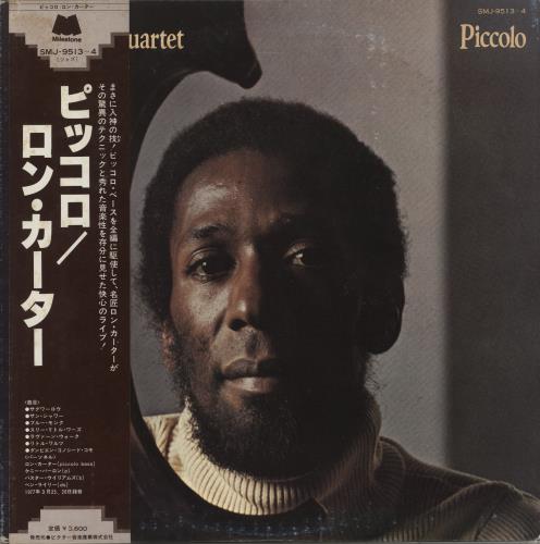 Ron Carter Piccolo Japanese Promo 2-LP vinyl record set (Double LP ...