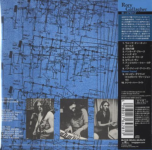 Rory Gallagher Blueprint Japanese CD album (CDLP) (394621)