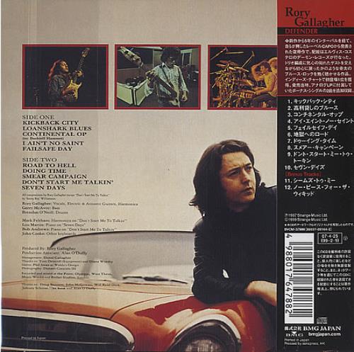 Rory Gallagher Defender Japanese CD album (CDLP) (394602)