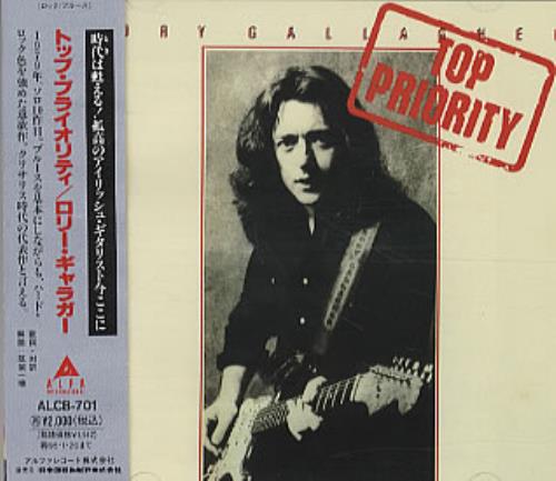 Rory Gallagher Top Priority Japanese Promo CD album (CDLP) (205960)