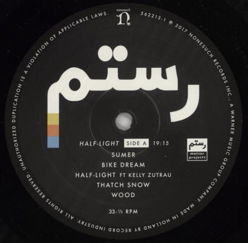 Rostam Half-Light US 2-LP vinyl record set (Double LP Album) (865011)