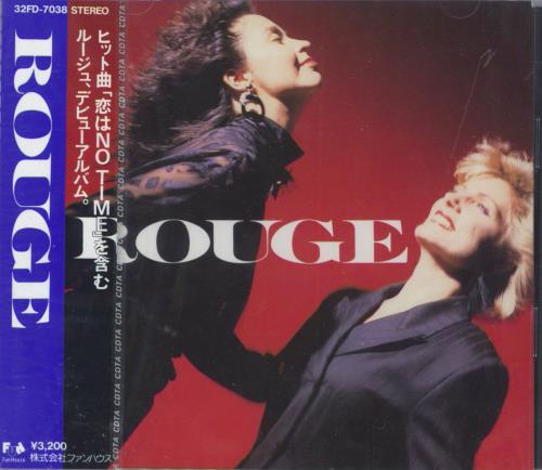 Rouge Rouge - Sealed Japanese Promo CD album (CDLP) (804938)