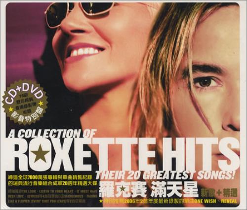 Roxette A Collection Of Roxette Hits! Their 20 Greatest Hits Taiwanese ...
