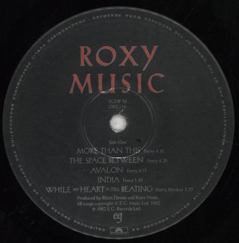 Roxy Music Avalon - EX UK vinyl LP album (LP record) (755892)