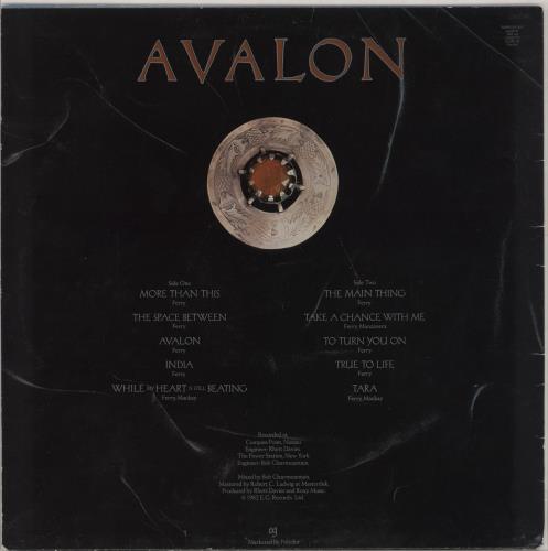 Roxy Music Avalon - EX UK vinyl LP album (LP record) (755892)