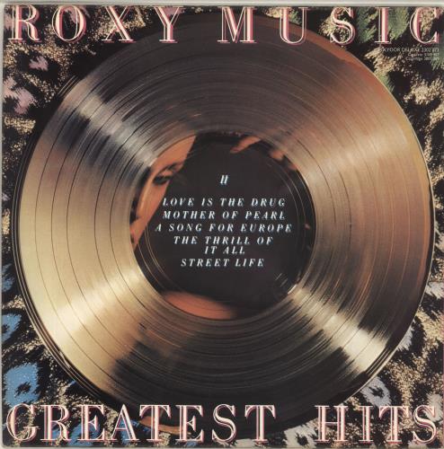 Roxy Music Greatest Hits Irish vinyl LP album (LP record) (714848)