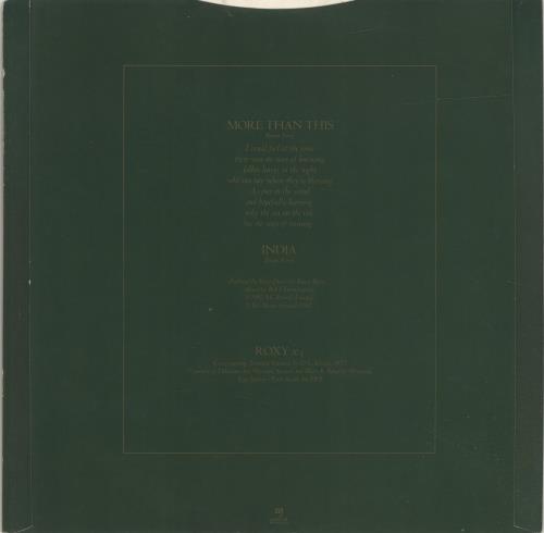 Roxy Music More Than This UK 12" vinyl single (12 inch record / Maxi ...