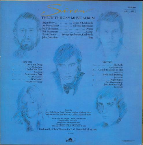 Roxy Music Siren French vinyl LP album (LP record) (809986)