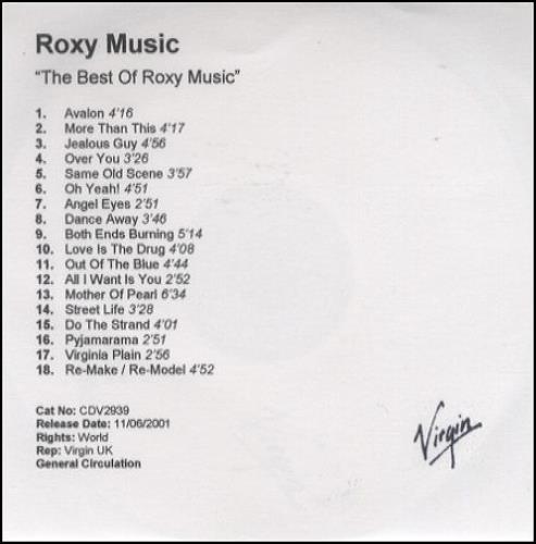 Roxy Music The Best Of Roxy Music UK Promo CD-R acetate (186208)