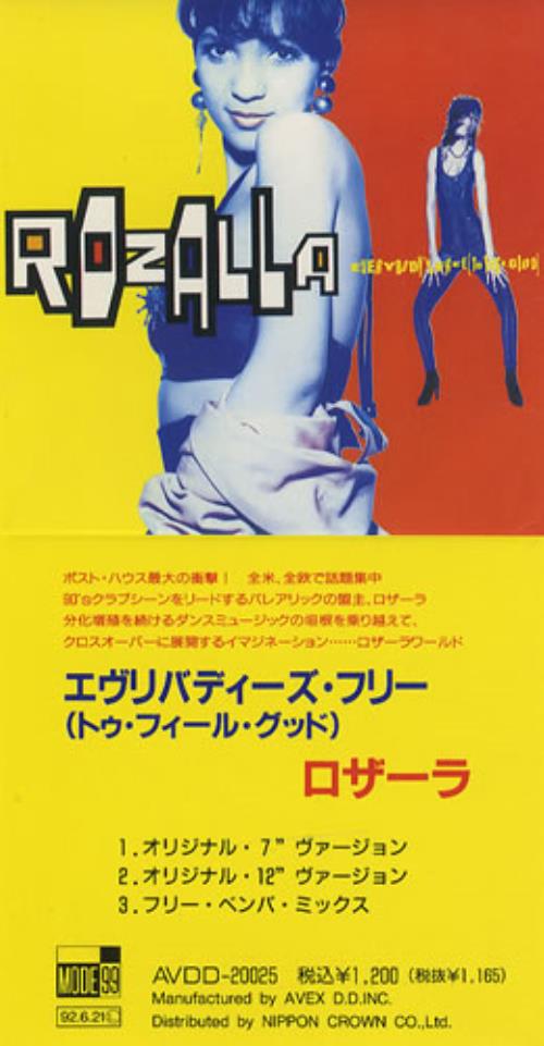 Rozalla Everybody's Free (To Feel Good) Japanese Promo 3" CD single ...