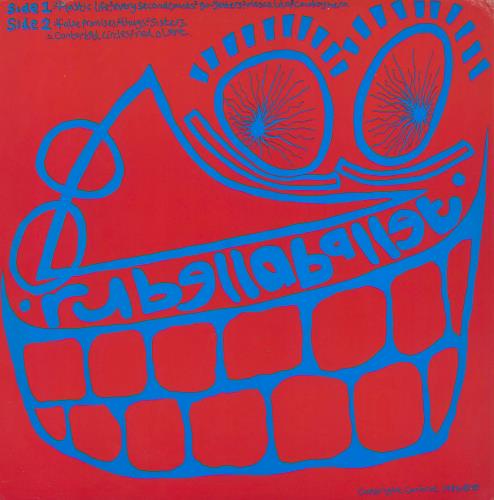 Rubella Ballet If UK vinyl LP album (LP record) (801239)