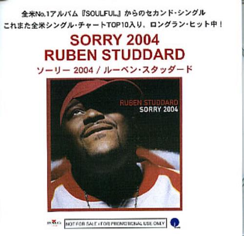 Ruben Studdard Sorry 2004 Japanese Promo CD-R acetate (292575)