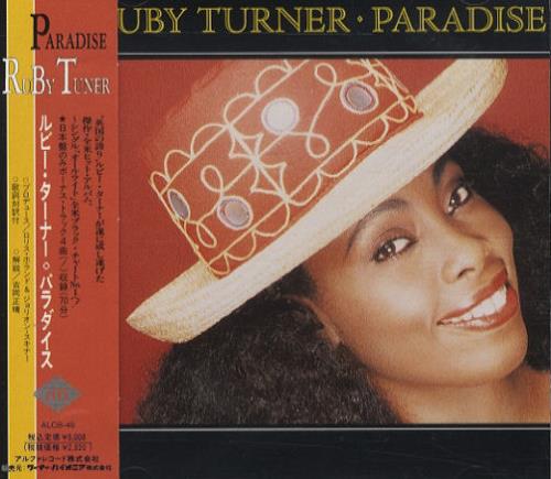 Ruby Turner Paradise Japanese Promo CD album (CDLP) (430617)