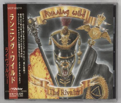 Running Wild The Rivalry Japanese Promo CD album (CDLP) (732020)