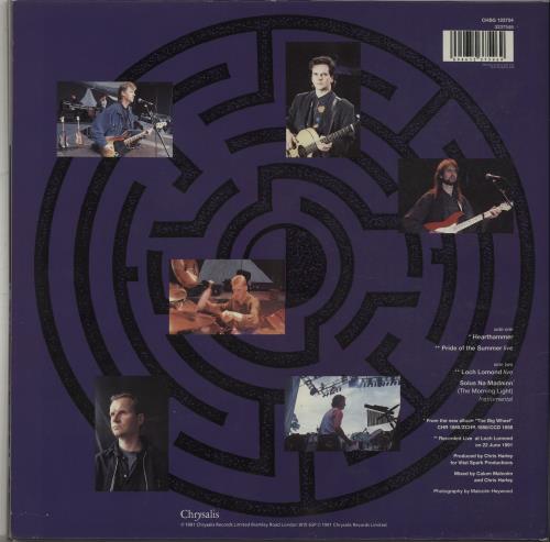 Runrig Hearthammer E.P. UK 12" vinyl single (12 inch record / Maxi ...