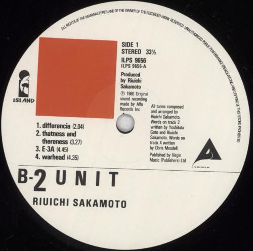 Ryuichi Sakamoto B-2 Unit - VG+ UK vinyl LP album (LP record) (824065)