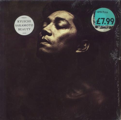 Ryuichi Sakamoto Beauty - Shrink UK vinyl LP album (LP record) (780317)