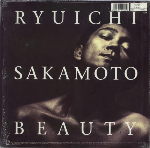 Ryuichi Sakamoto Beauty - Shrink UK vinyl LP album (LP record) (780317)