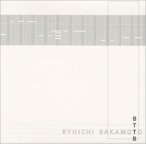 Ryuichi Sakamoto BTTB UK CD album (CDLP) (312022)