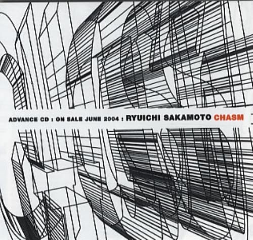 Ryuichi Sakamoto Chasm US Promo CD album (CDLP) (318889)
