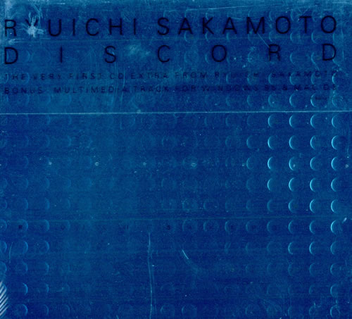 Ryuichi Sakamoto Discord US CD album (CDLP) (507127)