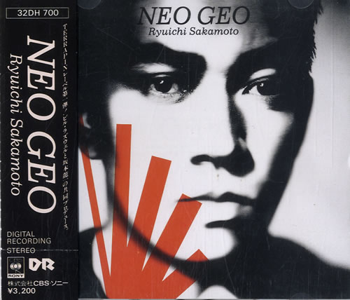 Ryuichi Sakamoto Neo Geo Japanese CD album (CDLP) (548600)