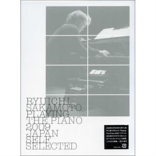 Ryuichi Sakamoto Ryuichi Sakamoto: Playing The Piano 2009 Japan Japanese 2 CD album set (Double ...