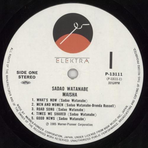 Sadao Watanabe Maisha Japanese vinyl LP album (LP record) (849420)