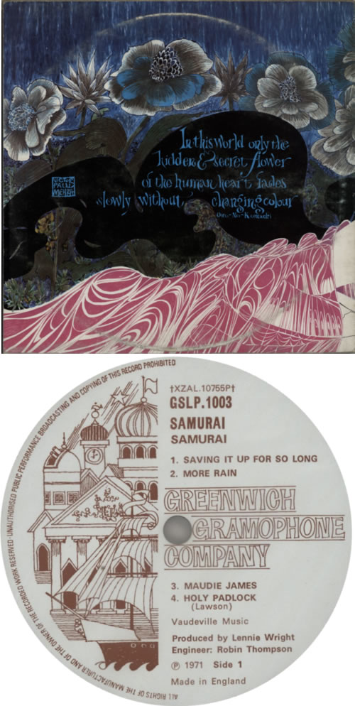 Samurai (UK) Samurai UK vinyl LP album (LP record) (590443)