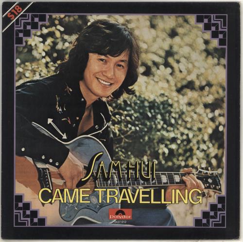 Sam Hui Came Travelling Hong Kong vinyl LP album (LP record) (719350)