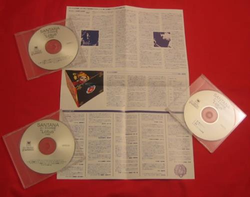 Santana Lotus Japanese Promo CD-R acetate (411152)