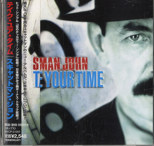 Scatman John Take Your Time Japanese Promo CD album (CDLP) (563615)