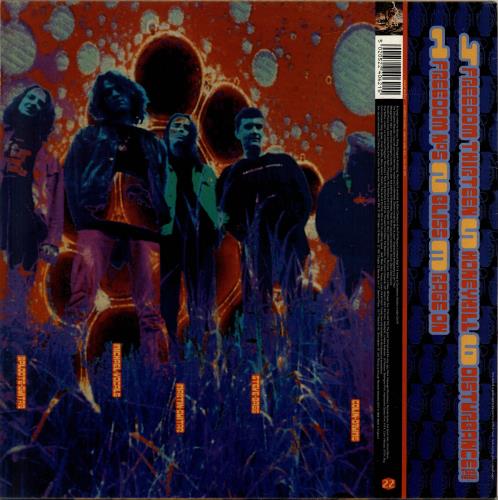 Scorpio Rising If... UK vinyl LP album (LP record) (691988)