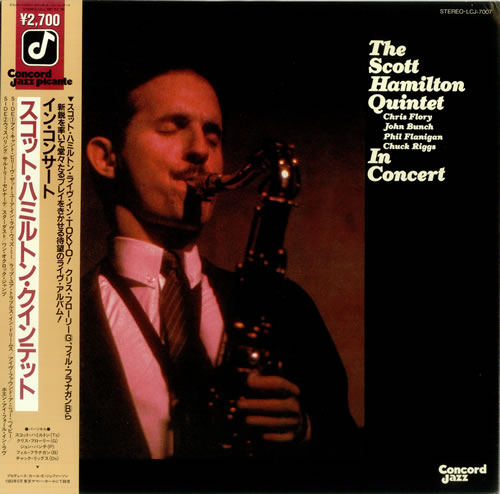 Scott Hamilton In Concert Japanese vinyl LP album (LP record) (452750)