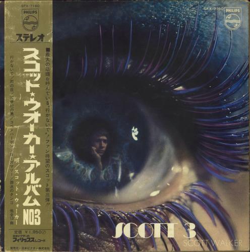 Scott Walker Scott 3 - VG Japanese vinyl LP album (LP record) (630105)
