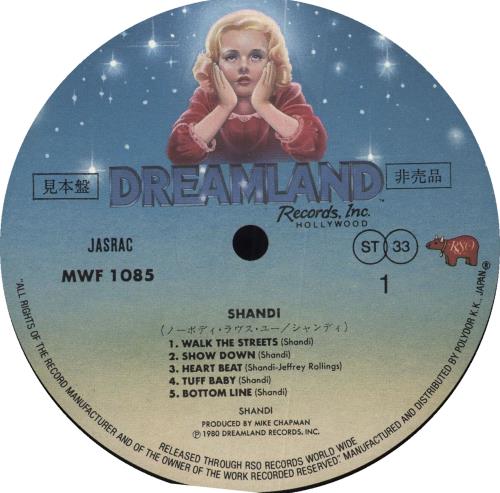 Shandi Sinnamon Shandi + Obi Japanese Promo vinyl LP album (LP record ...