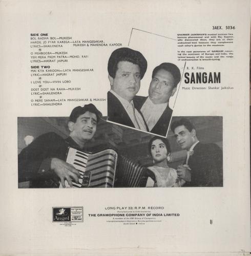 Shankar-Jaikishan Sangam Indian vinyl LP album (LP record) (823402)