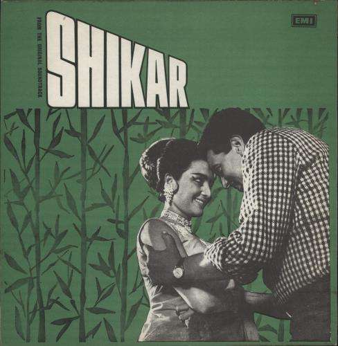 Shankar-Jaikishan Shikar Pakistani vinyl LP album (LP record) (823426)