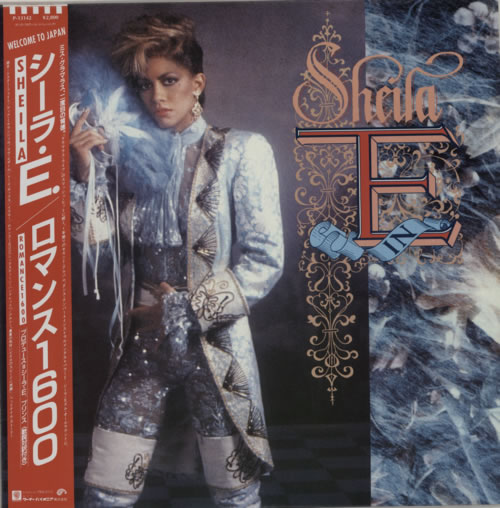 Sheila E Romance 1600 + poster Japanese vinyl LP album (LP record) (185336)