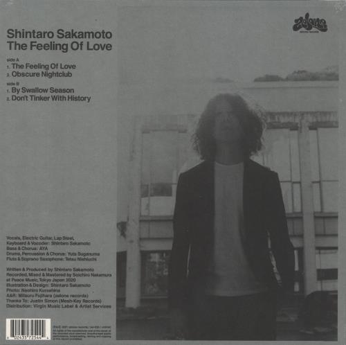 Shintaro Sakamoto The Feeling of Love - RSD21 German 12" vinyl single ...