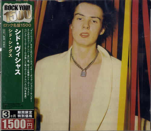 Sid Vicious Sid Sings Japanese Promo CD album (CDLP) (478743)