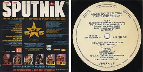 Sigue Sigue Sputnik Dress For Excess Argentinean vinyl LP album (LP ...