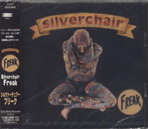 Silverchair Freak Japanese Promo CD single (CD5 / 5") (428545)